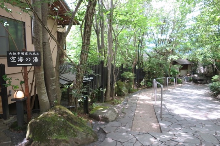 湯布院温泉「山のホテル 夢想園」の大露天風呂が凄かった！ - 毎日ビール.jp