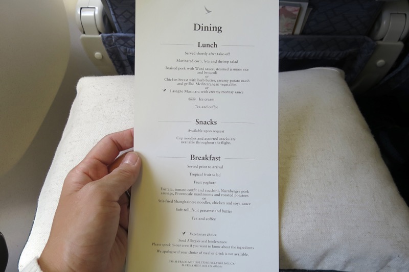 ドイツ発・キャセイパシフィック航空CX288便で香港国際空港まで飛んでみた。 - 毎日ビール.jp