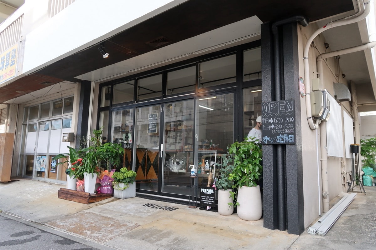 豊見城「Good Morning Bakery」朝6時半から焼き立てパンの香りに包まれる。 - 毎日ビール.jp