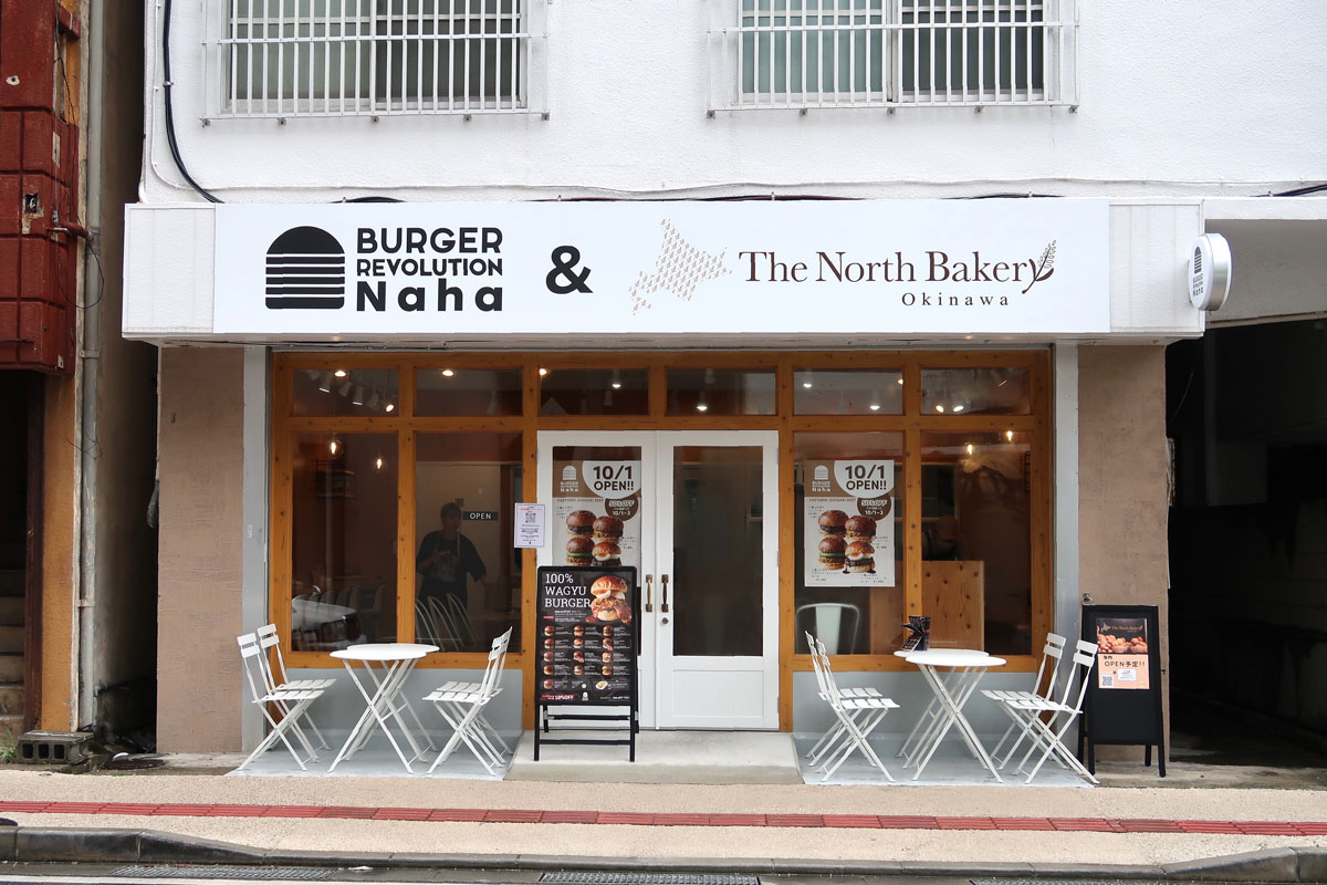 「Burger Revolution Naha」こだわりの高級和牛バーガー！八重山石垣牛パティを食べてみた【PR】 - 毎日ビール.jp