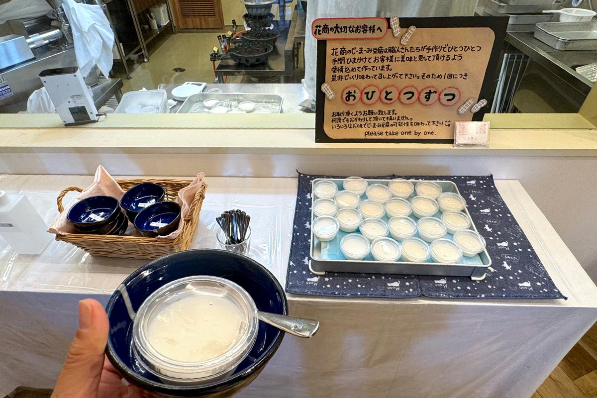 那覇市「花商ファクトリーカフェ」ジーマーミ豆腐の食べ放題付きランチ！好みの味を探そう。 - 毎日ビール.jp